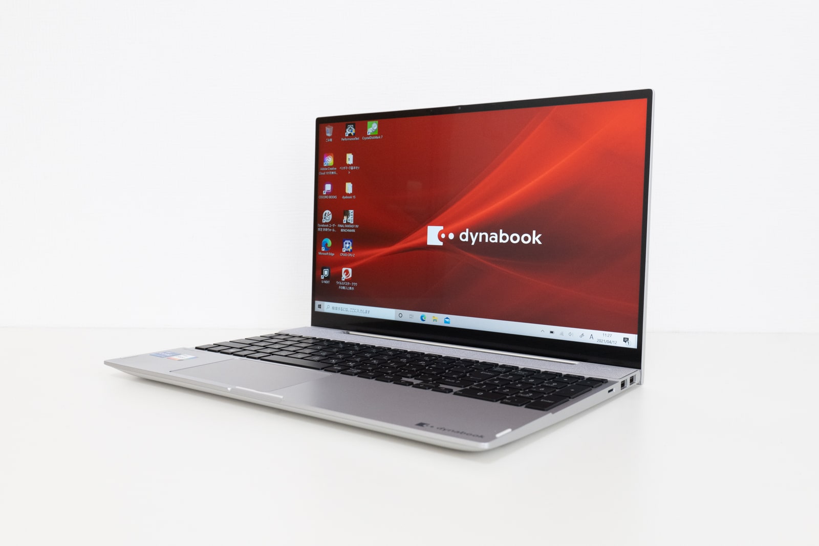 Dynabook FZ/HPの実機レビュー | SIMPC｜シンプシー