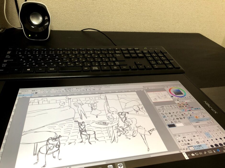 Artist Pro 16（2021年モデル）の実機レビュー | SIMPC｜シンプシー